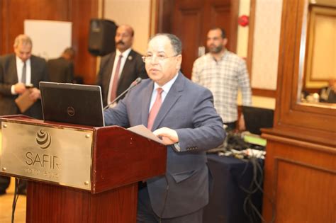 معيط دعم الإنتاج الزراعي والصناعي وتحفيز التصدير لتحقيق التنمية
