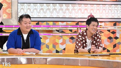 Tbs On Twitter この後よる8時からは『ニンゲン観察モニタリング★yoshikiが孝太郎に再会サプライズsp