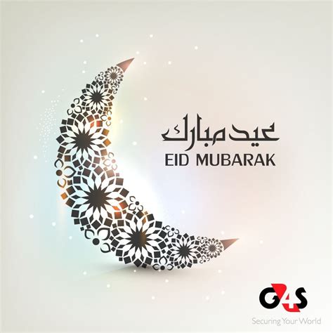 Mohammed Murad Posted On Linkedin