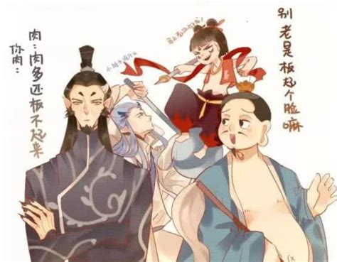 敖丙额头标志图片额头上的标志图片哪吒额头上的标志图片大山谷图库
