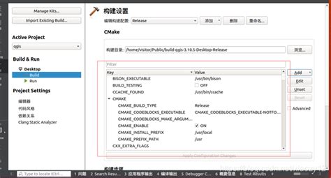 ubuntu18 4下使用qtcreator编译qgis3 10 5 ubuntu qtcreator 编译生成的应用程序 csdn博客