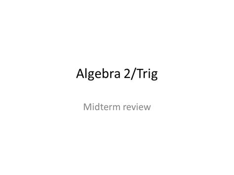 Algebra 2 Logo