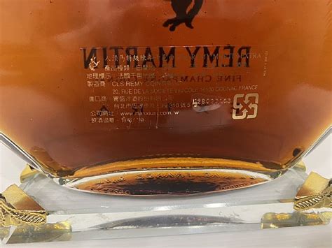 V Vsop Extra N Fleur Extra