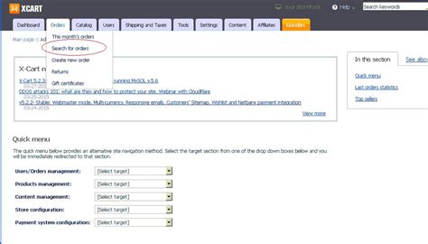 X Cart Orders Download Information