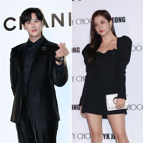 Is Blackpinks Jisoo Dating Actor Ahn Bo Hyun Statements J 14