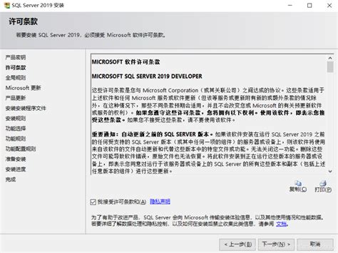 Sql Server 你应该这样准备一下！安装sqlserver Developer和express Csdn博客