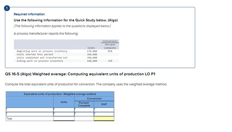 solved qs 16 4 algo weighted average physical unit flow