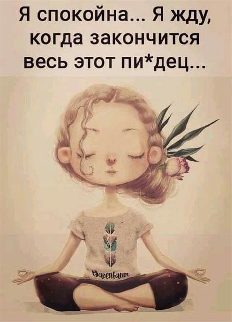 Pin By 勇cesur On Eskiz In 2024 Illustration Character Design Cartoon