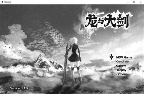 研究所清理官 朵洛丝的秘密实验记录 Dl官中版 【新作 730m】【日式rpg 中文 动态】 4x游戏社 二次元acg游戏galgame资源