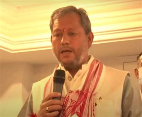 उत्तराखंड के सीएम तीरथ सिंह रावत ने फटी जींस के बयान पर माफी मांगी ये