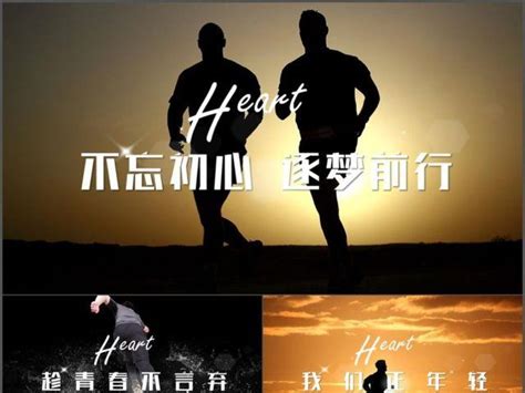 京翰心語：十年後你會感謝如今拼命寒窗苦讀的你 每日頭條