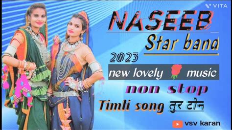 Naseeb Star Bandnewnon Stoptimli Song Viralvideo🎺👑 Youtube