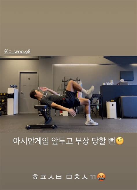 ㅅㅇㅇ ㅁㅊㅅㄲ 자유게시판 에버그린