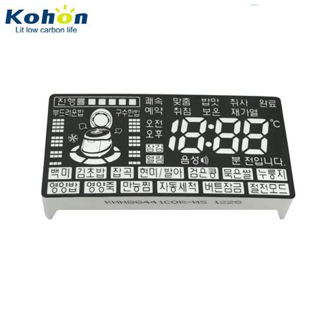 Custom Made Fnd 7 Segment Led Display For Rice Cooker