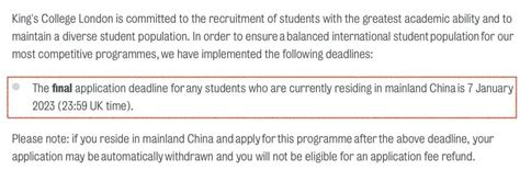 英国留学ddl 多所院校专业宣布提前截止中国学生的申请！ 知乎