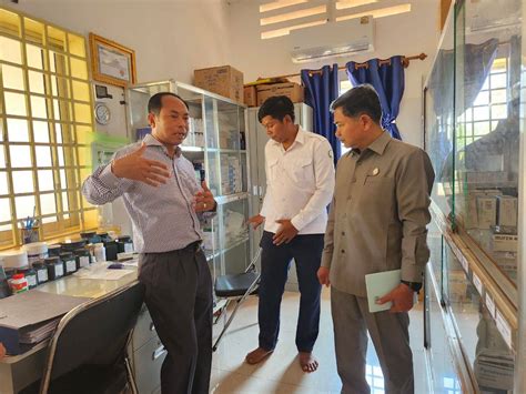 ក្រសួងសុខាភិបាល