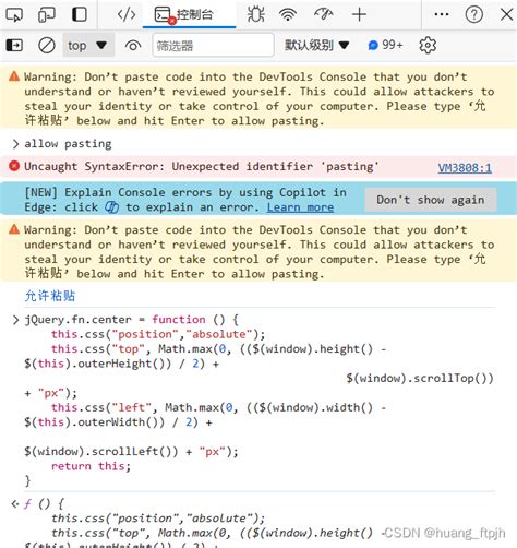 Csdn 文章导出csdn文章怎么导出 Csdn博客 Csdn 文章导出csdn文章怎么导出 Csdn博客