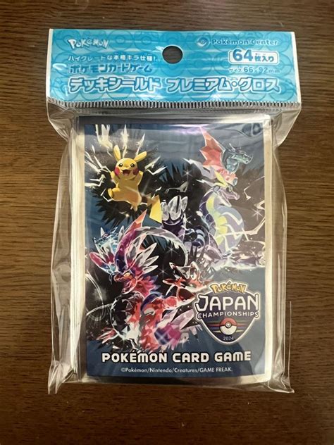 ポケモンカードゲーム デッキシールド プレミアム・グロス Pjcs2024 By メルカリ