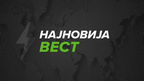 Путин упозорио Русија ће сматрати све трупе на украјинској територији легитимним војним