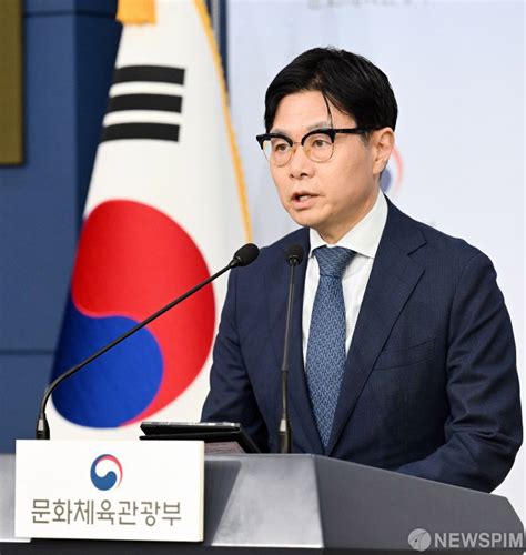 문체부 후원물품 횡령·배임 의혹 김택규 배드민턴협회장 해임 요구