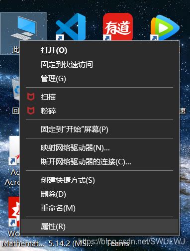 Qt5142opencv440vs2019环境配置qt5142 Vs019安装opencv Csdn博客