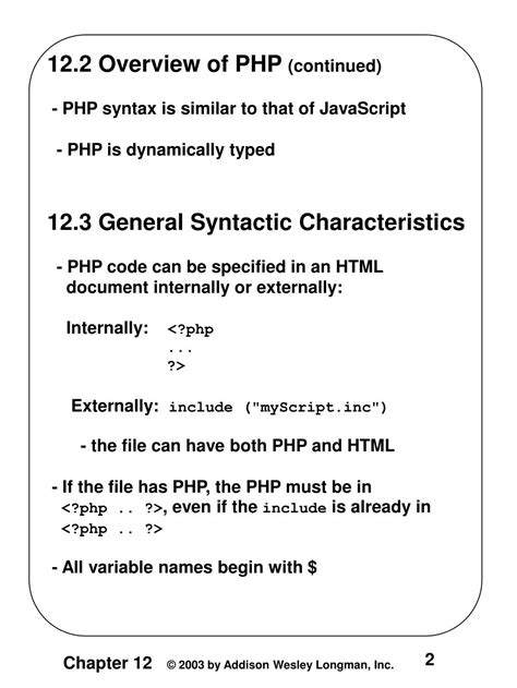 Ppt 121 Origins And Uses Of Php Origins Rasmus Lerdorf 1994