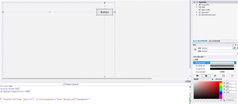 一步一步实现wpf透明化窗口 wpf透明窗体 csdn博客
