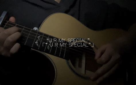 【吉他弹唱】《咒术回战：涉谷事变》specialz King Gnu 江意间 江意间 哔哩哔哩视频