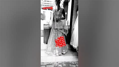 सभी प्यारी लड़कियों बताओ यह स्लेटी कलर का नेट में लहंगा चोली आपके ऊपर कैसा लगेगा Youtube
