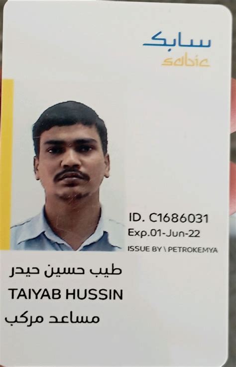 Taiyab Hussain Posted On Linkedin