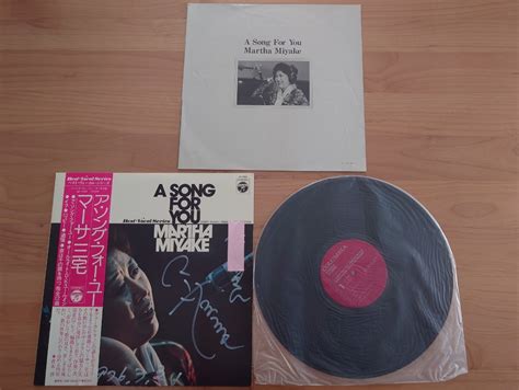マーサ三宅 Martha Miyake ア ソング フォー ユー A Song For You 帯付 サイン 為書きあり Lp 前田憲男 猪俣
