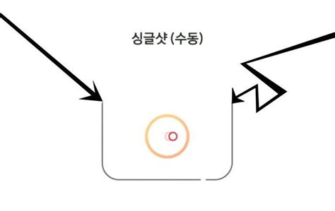 This Galaxy S9 Update Has Likely Note 9 Camera Feature Details