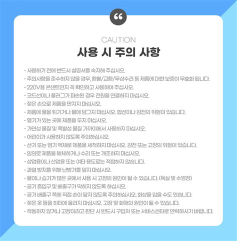 툴콘 PTC미니온풍기팬히터 TP 800D 신영측기 주