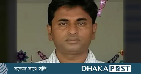 বরিশালে অফিস কক্ষ থেকে ভূমি কর্মকর্তার ঝুলন্ত মরদেহ উদ্ধার