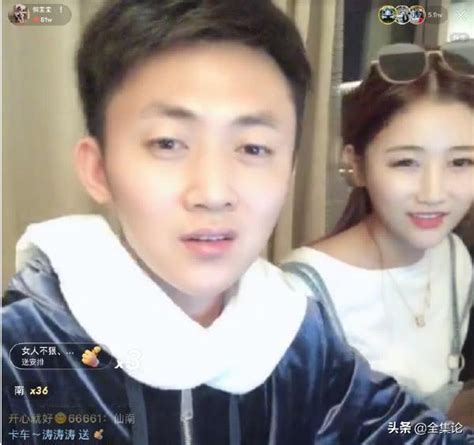 吳迪浩南之間達成停戰協議，明年在繼續 每日頭條