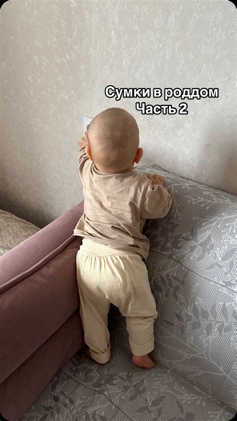 Милана Блог без лица но с душой Начинаю ныть от усталости и боли и в этот момент я