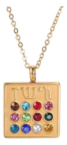 Colar De Peitoral Unift Tribos De Israel Para Mulheres E Frete grátis