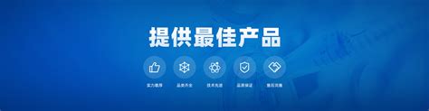 环己基脲环戊基溴化镁甲基硫脲嘧啶现货供应武汉欣中科化工科技有限公司
