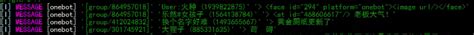Bug logger通过多段参数传递的字符串行为怪异 Issue koishijs koishi GitHub