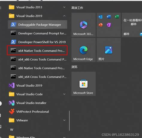 C Python Python Setup报错fatal Error C1034 Vector 不包括路径集 腾讯云开发者社区 腾讯云