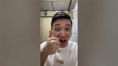 大孝子 搞笑视频 沙雕动画 满级小孩 学生的迷惑行为 哈哈哥专业模仿秀 Youtube