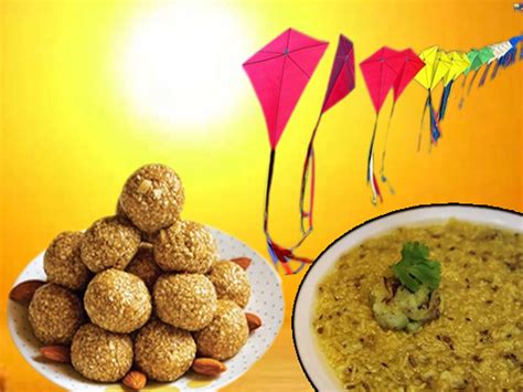 कब है मकर संक्रांति मनाने का सबसे शुभ दिन महा पुण्‍यकाल भी जान लें