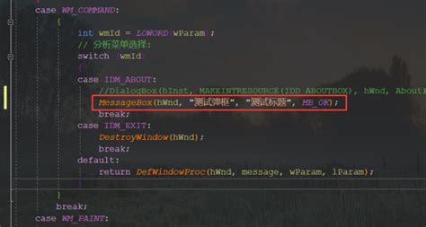 win32汇编学习笔记06 apihook win32 hook csdn博客