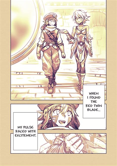 HACK Hack G U Begins Dothack Network