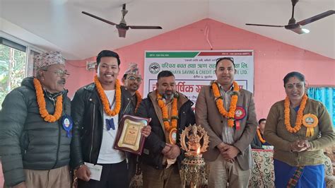 परिचयको ऋण लगानी दश करोड २८ लाख