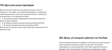 Html Как сделать так чтобы текст был рядом справа вместе с левым