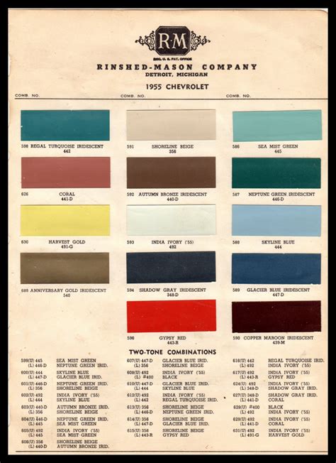 1955 Chevy Factory Colors