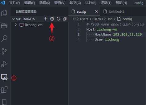vscode离线安装与使用技巧 小满的博客 博客园 vscode离线安装与使用技巧 小满的博客 博客园