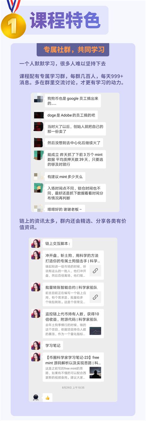 邢不行 量化小讲堂