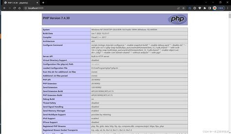 Windows环境部署pbootcms企业网站管理系统pbootcms 部署 Csdn博客